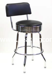 SRB Back Band Metal Bar Stool